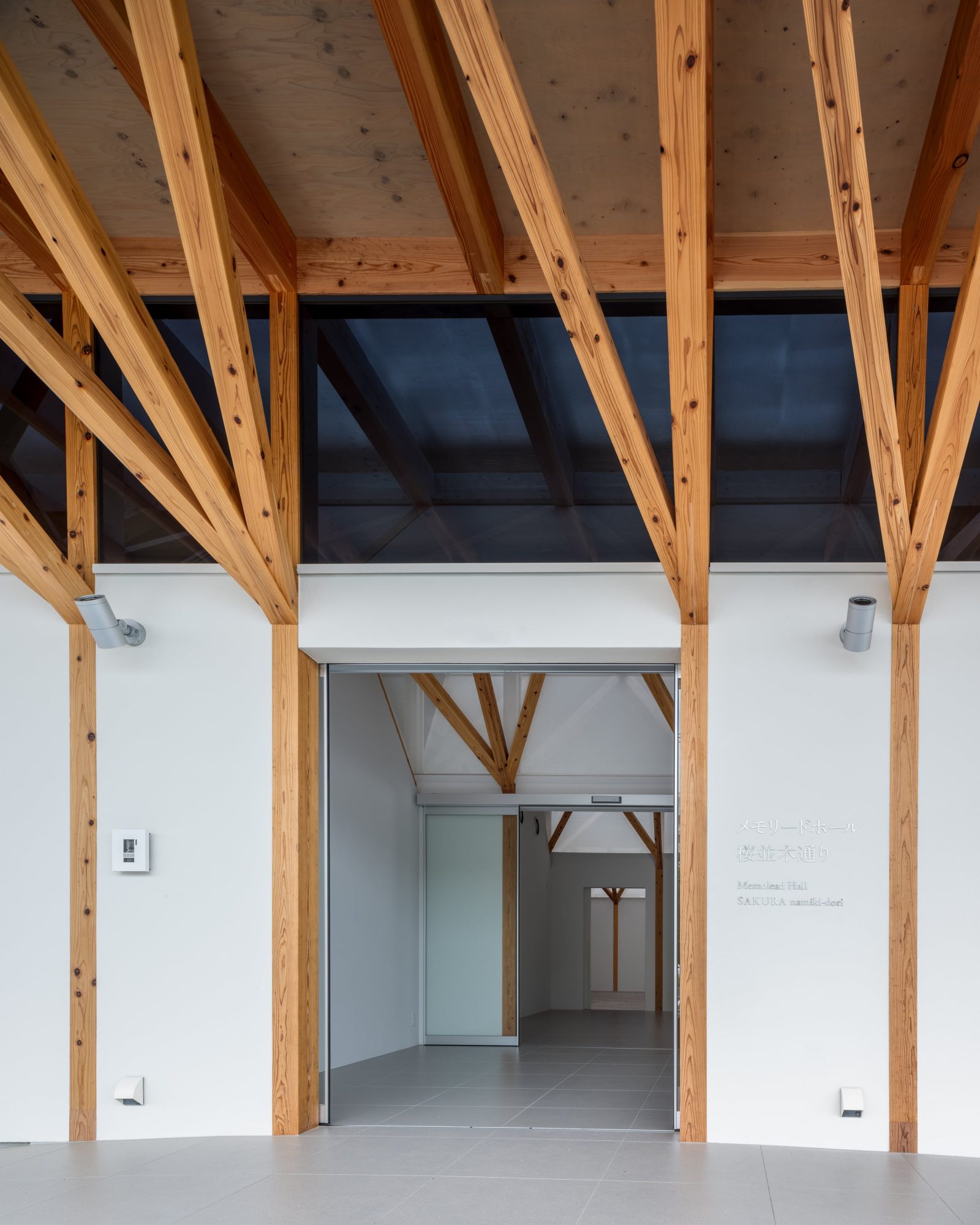 XYZ structure 一級建築士事務所